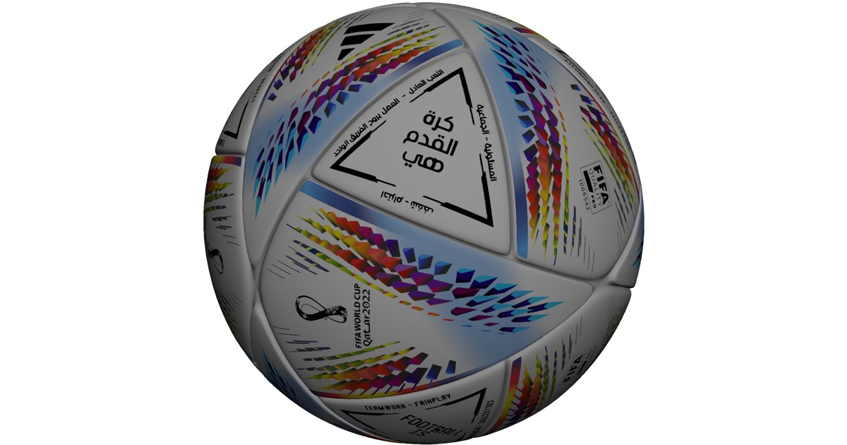 Al Rihla Ball 3D Model - 3D CAD Browser