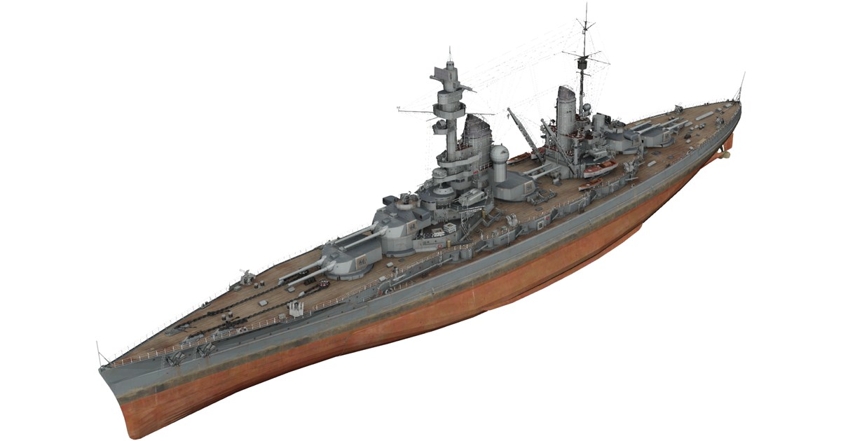 SMS Konig 3D Model - 3D CAD Browser