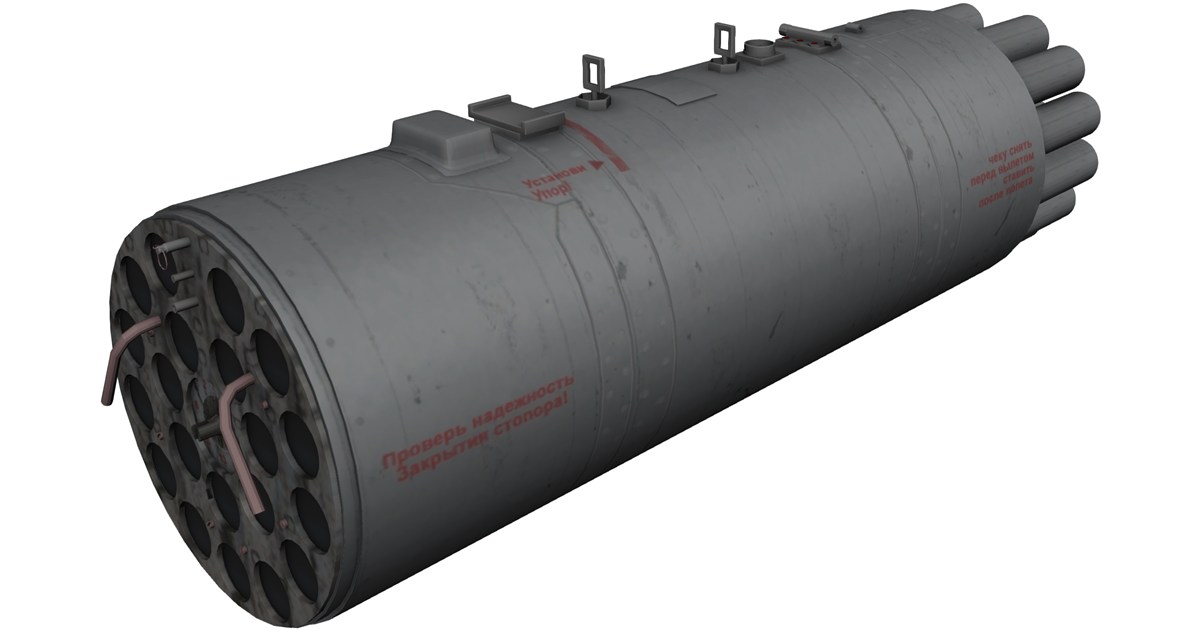 B-8V20A1 Rocket Pod 3D Model - 3D CAD Browser