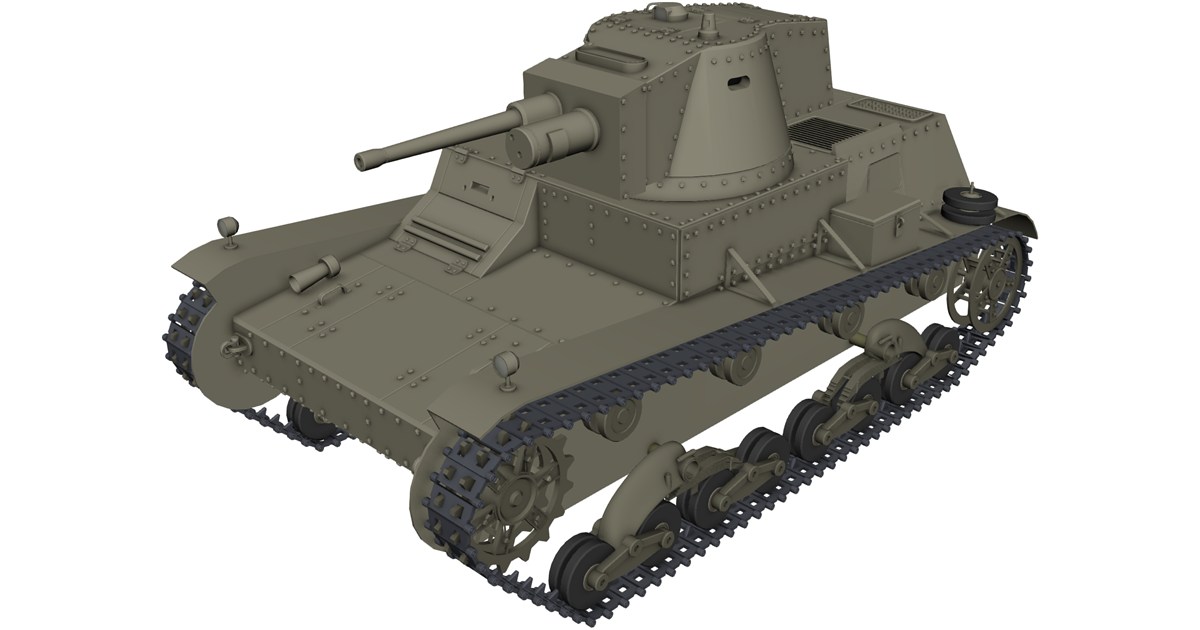 7TP Polish Light Tank 3D Model - 3D CAD Browser